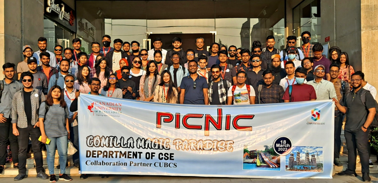 Department of CSE | CUB | Leading Private University with Guaranteed ...